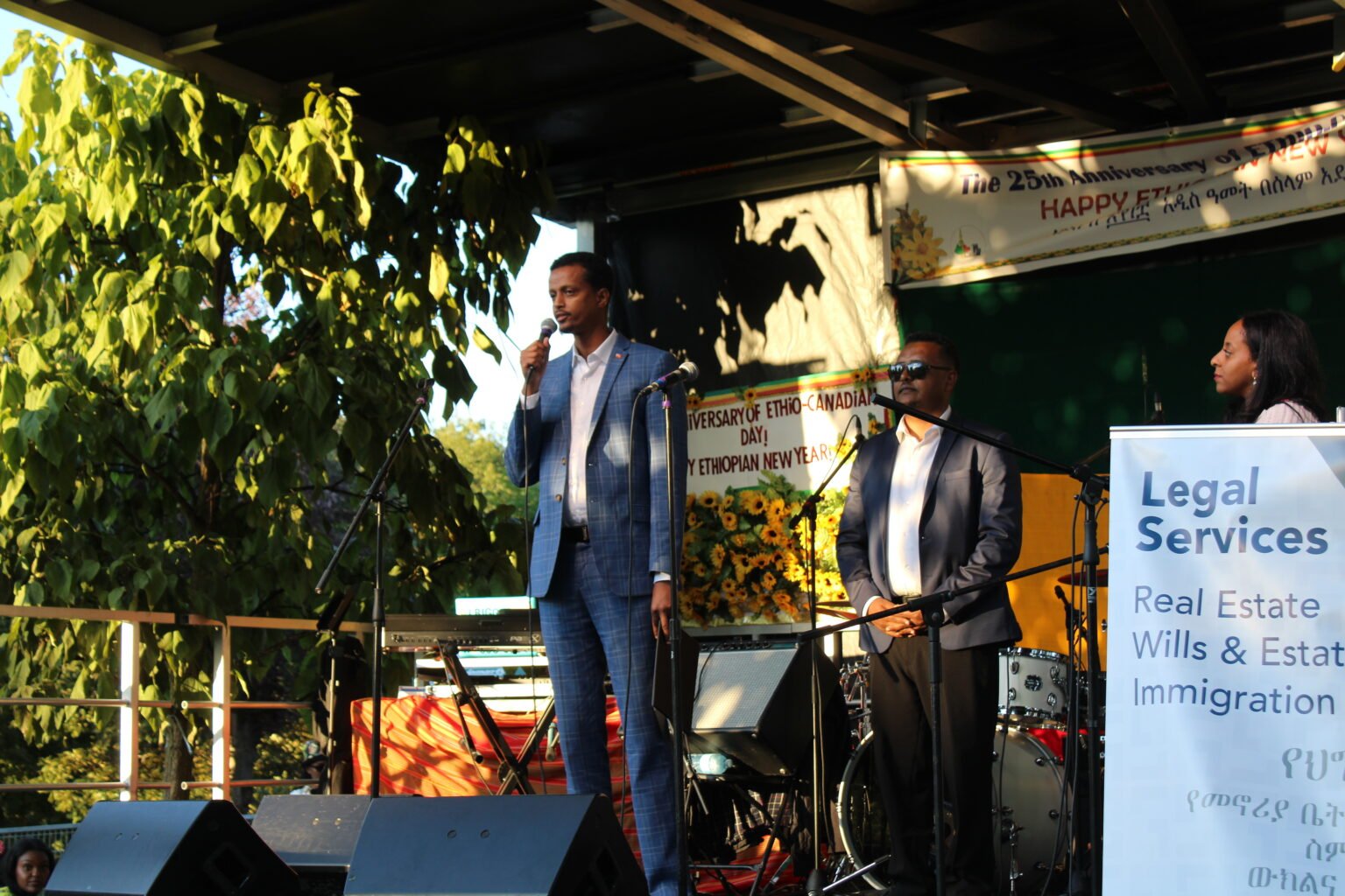 ethioassociation.ca – Ethiopian Association in the GTA and surrounding regions