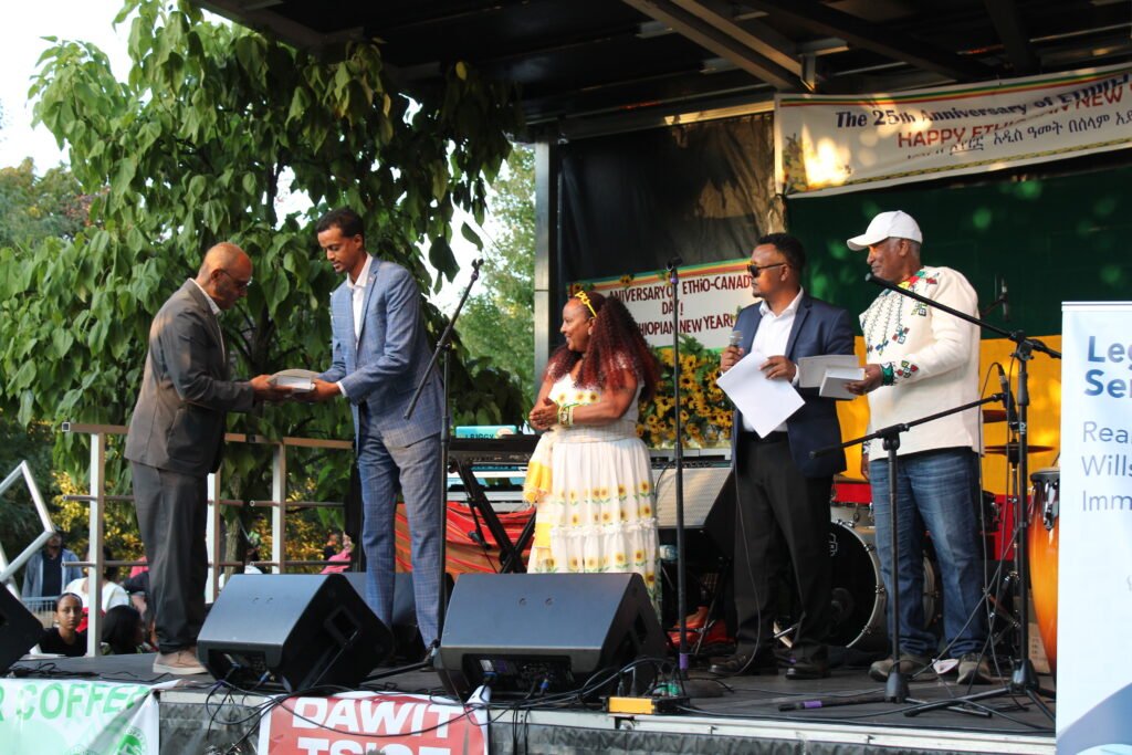 ethioassociation.ca – Ethiopian Association in the GTA and surrounding regions